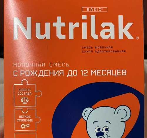 Детская смесь Nutrilak