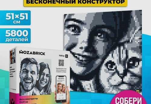 Конструктор из фотографии / мозаика mozabrick