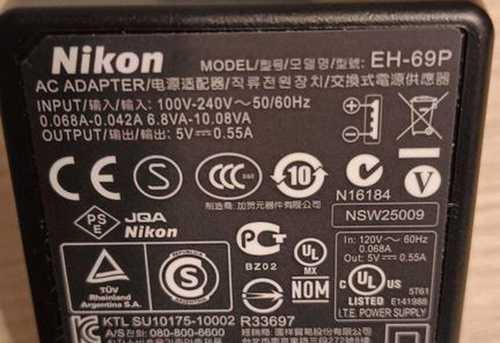 Зарядка для фотоаппарата Nikon EH-69P