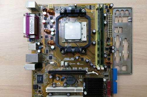 Комплект AM2 MB M2N-MX Plus+athlon 64 X2 5000+2Gb