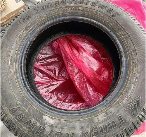 Tunga Nordway 185/70 R14 88Q