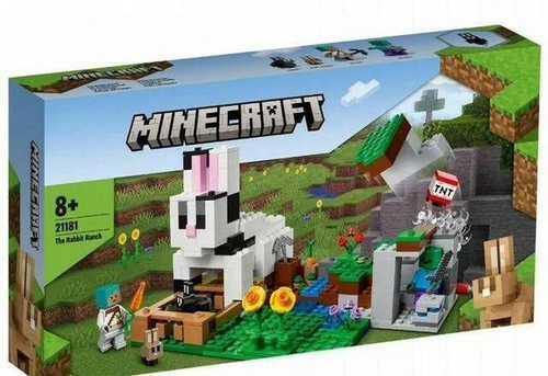 Lego Minecraft