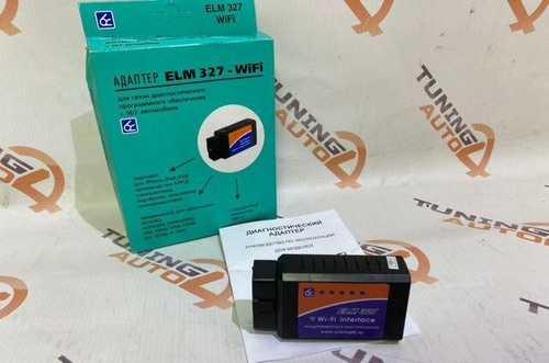 Диагностический адаптер ELM 327 WI-FI OBD II
