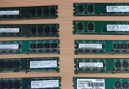 Оперативная память DDR2 много обмен на DDR3