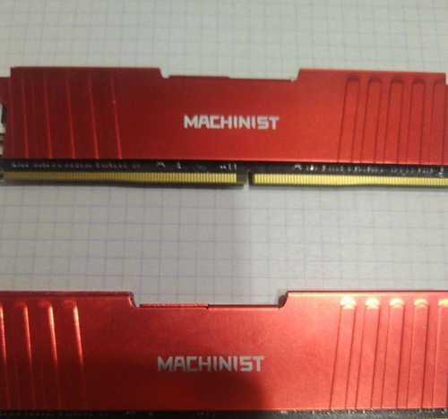 Оперативная память ddr4 16gb