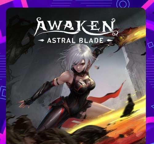 Awaken - Astral Blade PS5