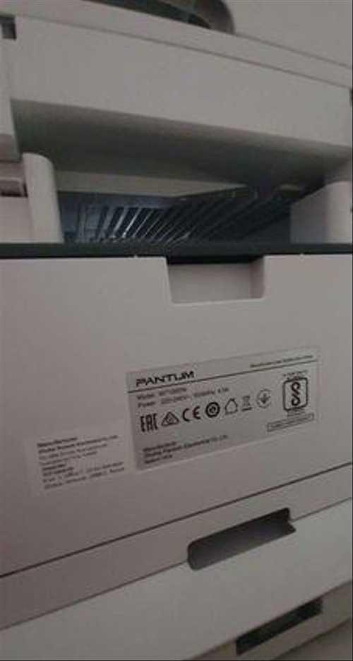 Мфу Pantum M7100DN (принтер, сканер, копир)