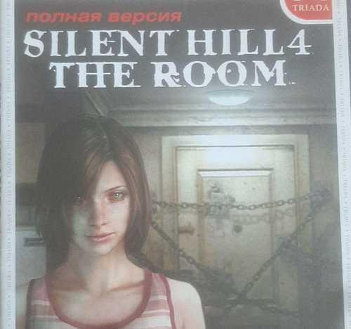 Silent hill 4 the room