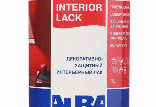 Лак акриловый Aura Luxpro Interior Lack бесцветный