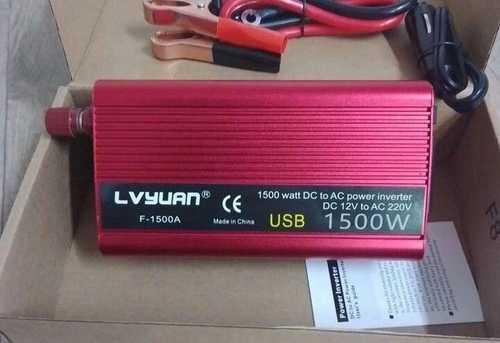 Инвертор "lvyuan 1500W"