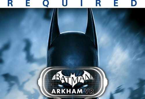 Batman Arkham VR PS4 & PS5