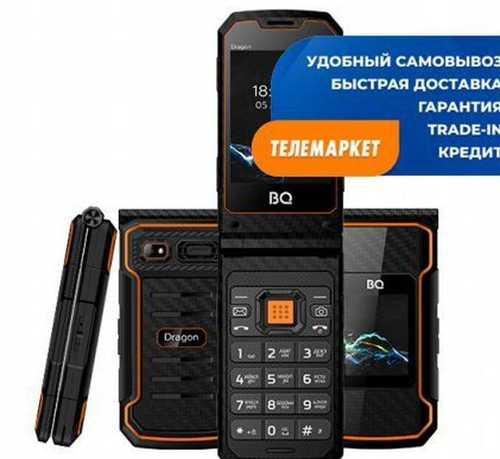 Телефон BQ 2822 Dragon Dual Sim Black-Orange (Черн