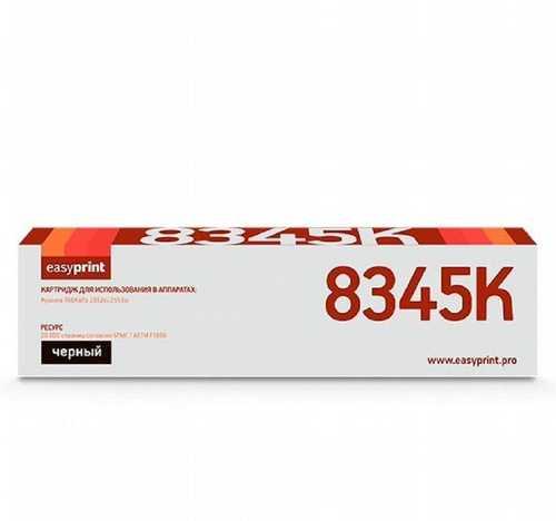 Easyprint TK-8345K Тонер-картридж LK-8345K для Kyocera taskalfa 2552ci/2553ci(20000стр.)черный,счипо