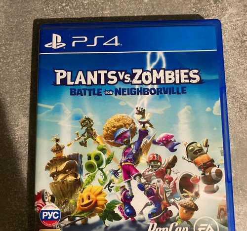 Иры для ps4