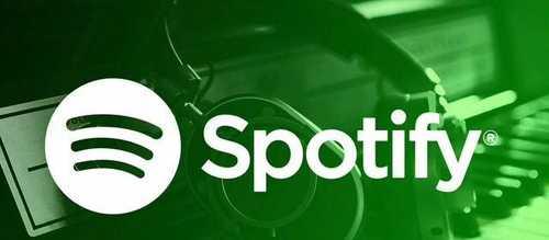 Spotify Подписка 12 месяцев