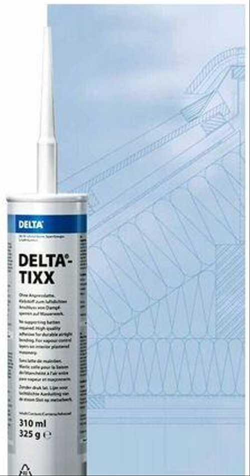Клей для пароизоляционных плёнок delta-tixx 310 мл