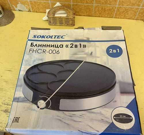Электрическая блинница Socoltec