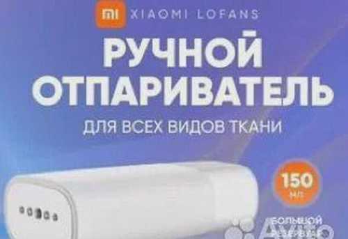 Отпариватель Xiaomi Lofans GT-306LW (RU)