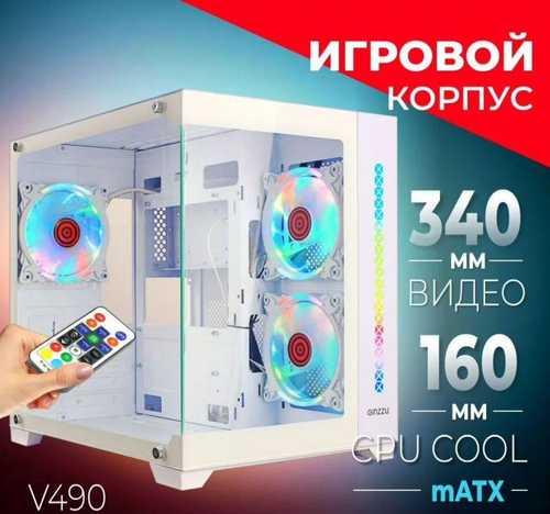 Новый игровой корпус Ginzzu v490