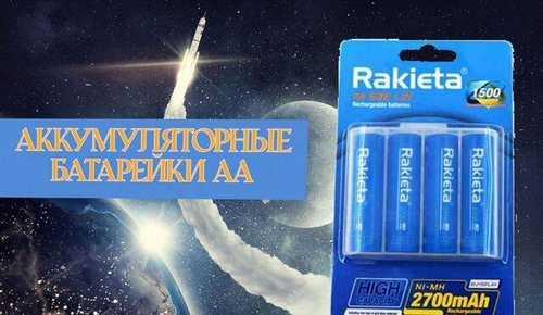 Аккумуляторные батарейки AA Rakieta