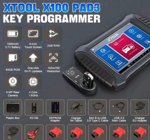 Xtool x100 pad 3