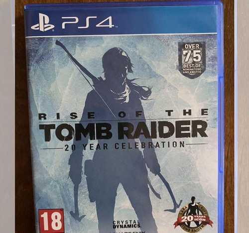 Rise of the tomb raider ps4