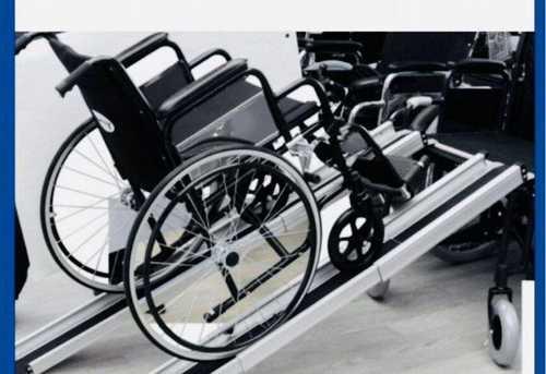 Пандус телескопический для инвалидной коляски