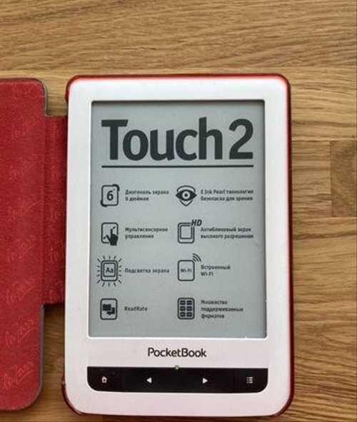 Электронная книга PocketBook 623 Touch 2 4 гб