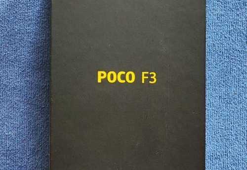 Коробка от смартфона Poco F3