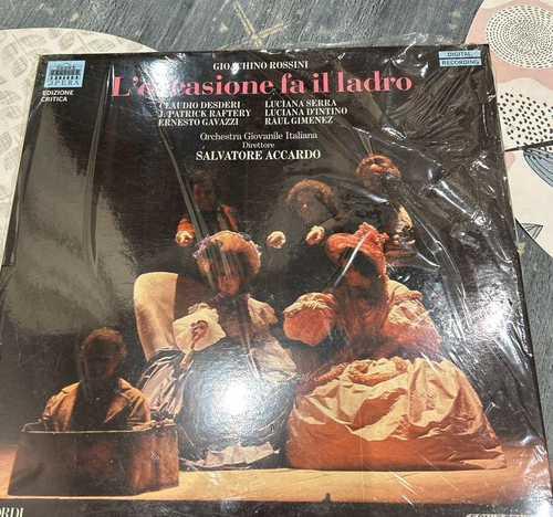 Виниловые пластинки Salvatore : Rossini