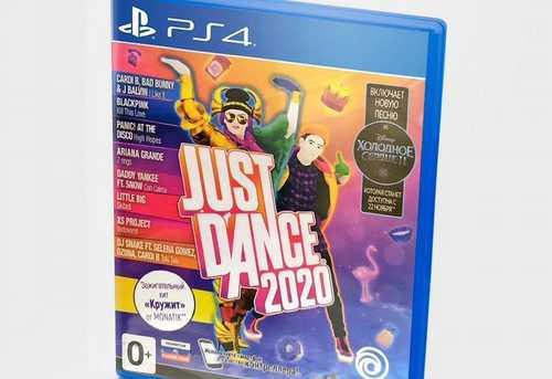 Танцевальная игра just dance 2020 ps4