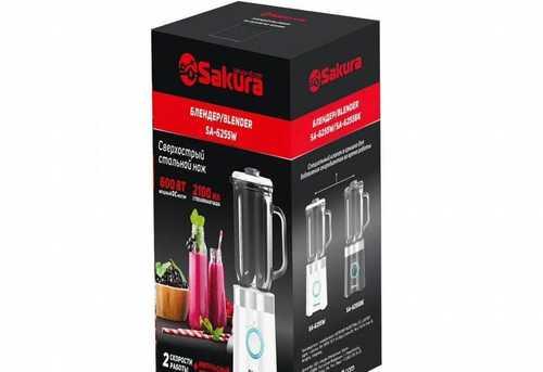 Блендер стационарный Sakura SA-6255W 600Вт