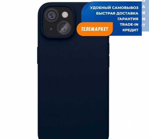 Накладка силикон VLP Aster Case для Apple iPhone 15 Dark Blue