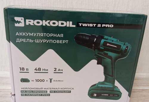 Дрель-шуруповерт Rokodil Twist 2 Pro, новый