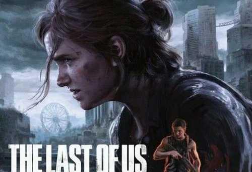The Last of Us Part II Remastered Одни из нас Част