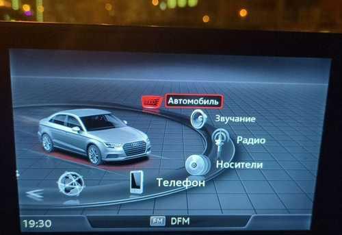 Блок Mib 2 std Audi a3/a4/a5