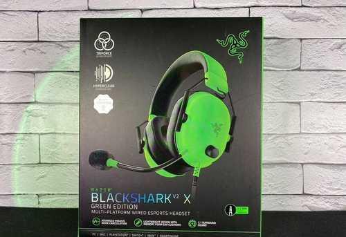 Razer blackshark v2 X (Зеленые)
