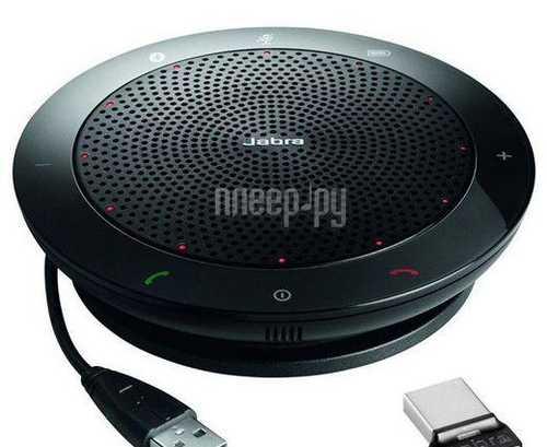 Jabra Speak 510 MS Bluetooth USB NC WB Link 36