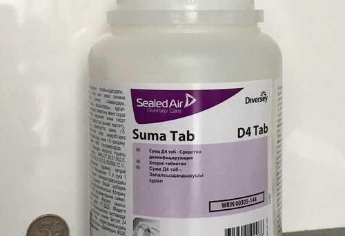 Хлорные таблетки Suma Tab D4 tab