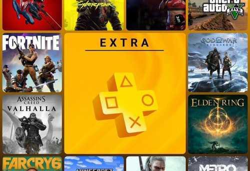 Подписка PS Plus Экстра 3 месяца Украина