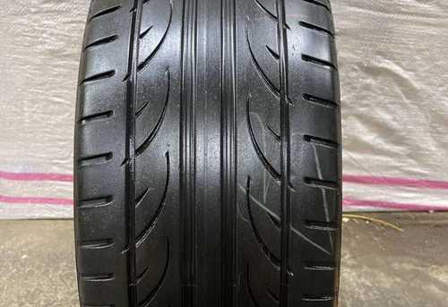 Hankook Ventus S1 Evo 2 K117 235/45 R17