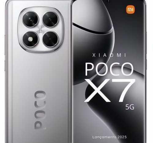 Xiaomi Poco X7, 8/256 ГБ
