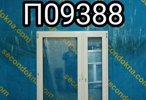 Пластиковое окно Б/У 1510(в)х1260(ш)