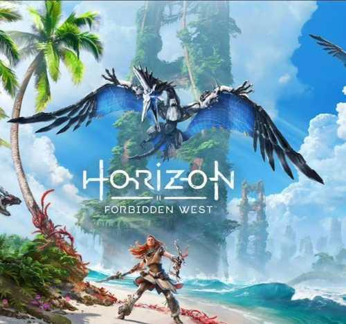 Horizon Forbidden West PS4/PS5 На Русском