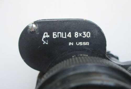 Бинокль бпц4 8х30 СССР 1976г