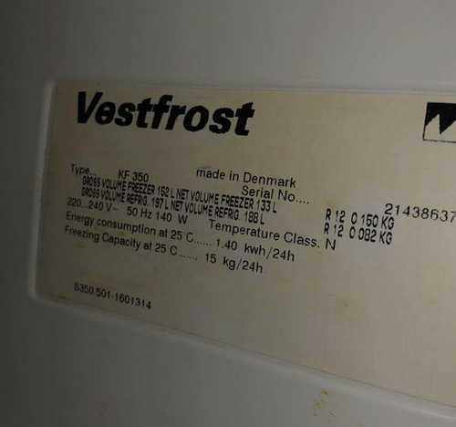 Холодильник vestfrost