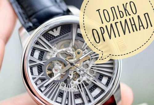 Мужские часы Emporio armani с сертификатом