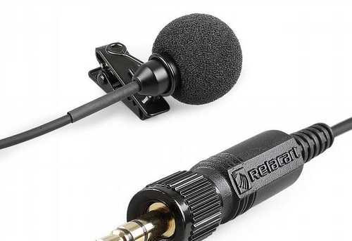 Микрофон петличный relacart LM-P01