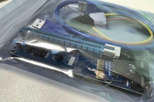 Райзер PCI-E 1x to 16x USB 3.0 riser, Molex