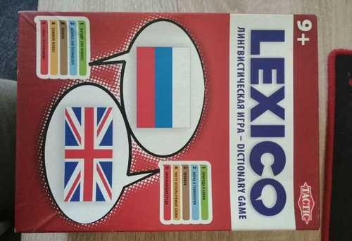 Настольная игра Lexico